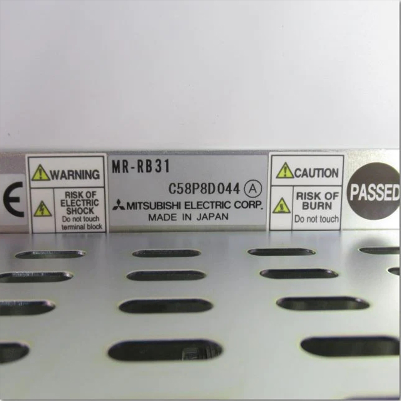 Mitsubishi MR-RB31